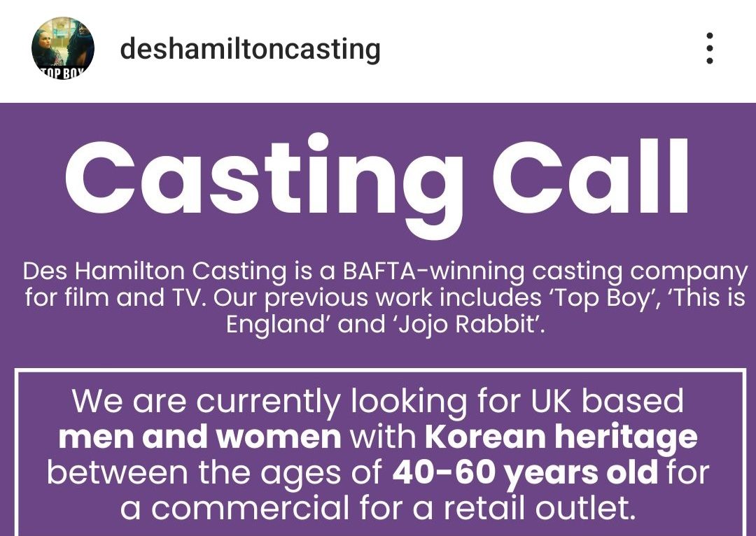 Open Casting from Des Hamilton – Lucky Break News